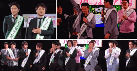 大宮セブンのメンバー芸人のプロフィール！結成の理由や過去も紹介｜みんなでわいわい盛り上がれるネタ集