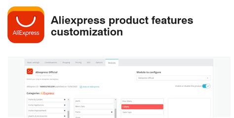 Aliexpress Official速卖通集成和同步Prestashop插件V2 0 15 主题阁汉化