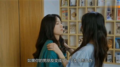 霸道总裁变成女人，只有跟女主亲吻才能恢复，这个设定太有意思了 高清1080p在线观看平台 腾讯视频