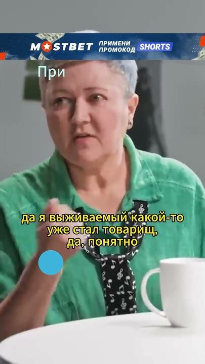 Пнуть качественно ИРИНА КОВАЛЁВА Shorts психология иринаковалева интервью ковалева Youtube