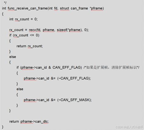 Can编程示例之socket Can编程步骤socketcan Csdn博客