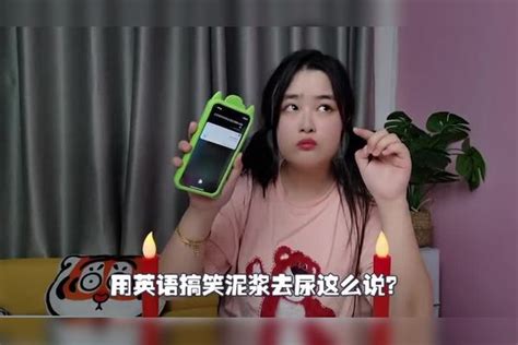 午夜12点作死挑战！你敢问siri“世界末日”是哪天吗？实在太诡异