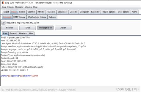 Sql注入类型之cookie注入cookieshaopsql文件 Csdn博客