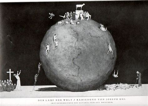 Шар 2018 ВКонтакте