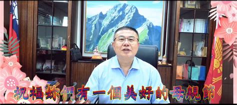 「警之母」感動回響！臺中市警四分局母親節特別活動｜讓全體警察媽媽熱淚盈眶 Enn台灣電報