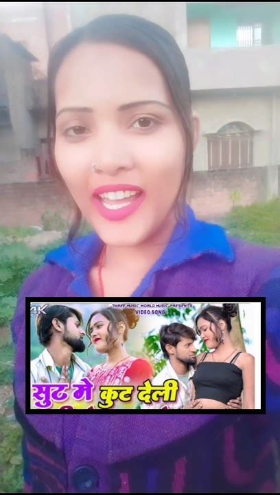 Song Released On YouTube Channel Three Music World Keep Supporting Guys ️😘🔥🔥 - YouTube