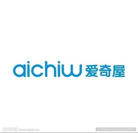 爱奇屋 logo设计图 企业LOGO标志 标志图标 设计图库 昵图网