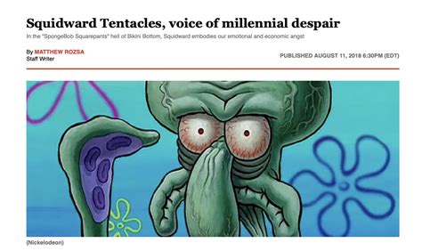 Squidward Does This Look Unsure To You Meme