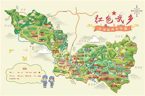 武乡县画画的白塔 站酷zcool