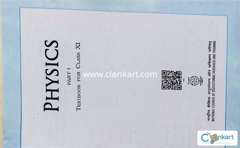 Buy Ncert Class 11 Physics And Chemistry Textbooks Book In Good