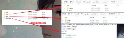 自定义模型导入bug · Issue 68 · Cvhub520x Anylabeling · Github