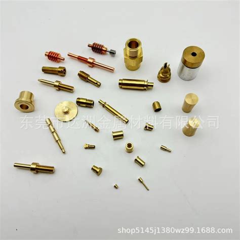 cnc lathe processing copper fittings brass copper copper phosphor