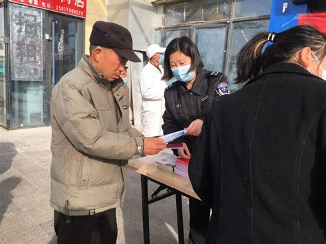 矿山集街道司法所：志愿服务暖人心 法治宣传助平安杜集区人民政府
