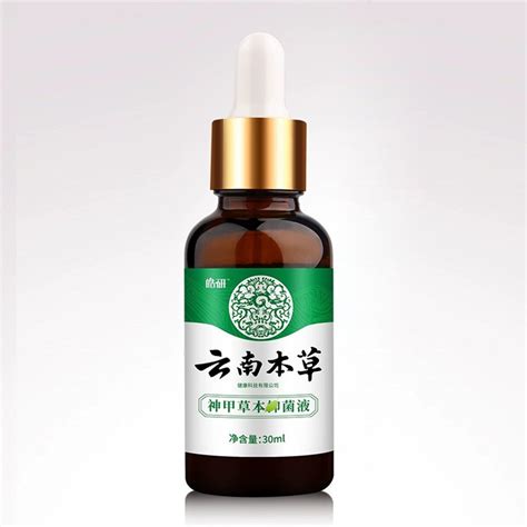 云南本草神甲草本抑j液30ml 一件代发 Ck002 阿里巴巴