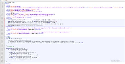 从墨刀上下载下来的原型html如何直接作为demo展示 墨刀导出html csdn博客