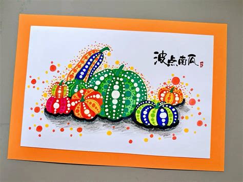 一些创意儿童画（汇总11张）儿童画图片大全