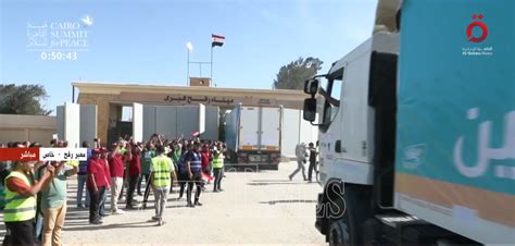 Air Times News Network Pintu Sempadan Rafah Dibuka Bantuan