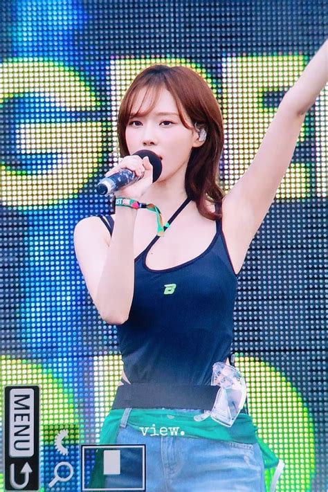 에스파 오늘 워터밤 윈터 Mlbpark