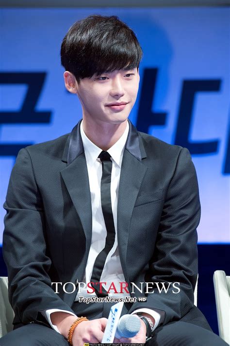 Hd 희미한 미소 머금은 이종석 이번 영화도 대박나길영화 노브레싱 제작보고회 현장 Kstar Photo