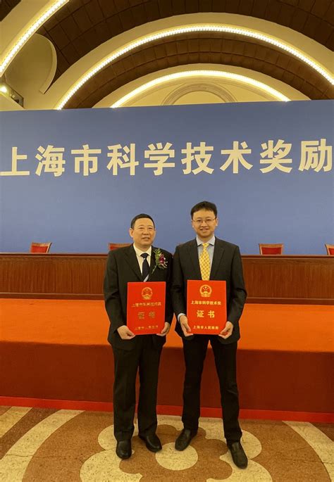 我校运动健康学院王少白教授团队荣获2022年度上海市科学技术发明奖一等奖和科技进步奖一等奖 上海体育大学