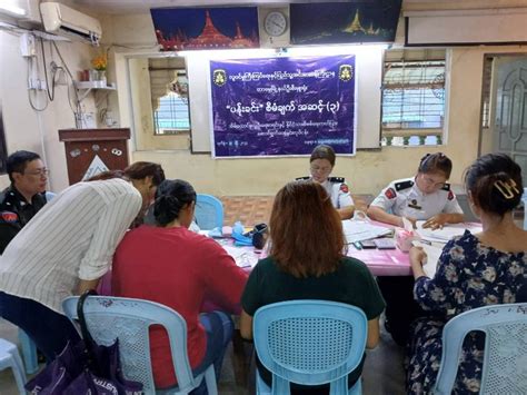 တာမွေမြို့နယ်၌ ပန်းခင်းစီမံချက်အဆင့် ၃ ဖြင့် နိုင်ငံသားစိစစ်ရေးကတ်ပြား လုံးဝမရရှိသေးသူများအား က