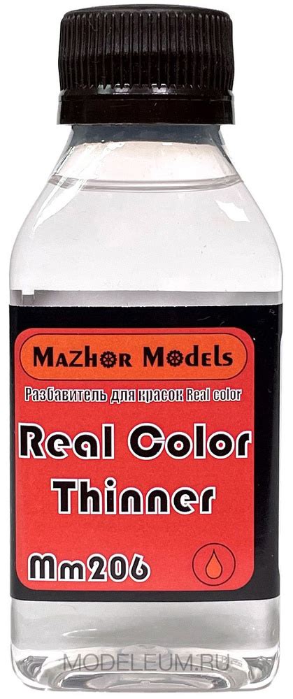 Mazhor Models Разбавитель для красок Real Colors (Real Color thiner ...
