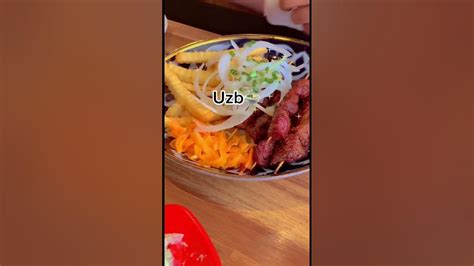 🇰🇷uzbik Restaurant Food🥰🌸 Shorts Viralshorts Shortsfeed Southkorea Youtube