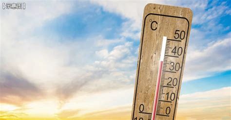 未来两周炎热潮湿 最高温达35℃ 狮城新闻 新加坡新闻