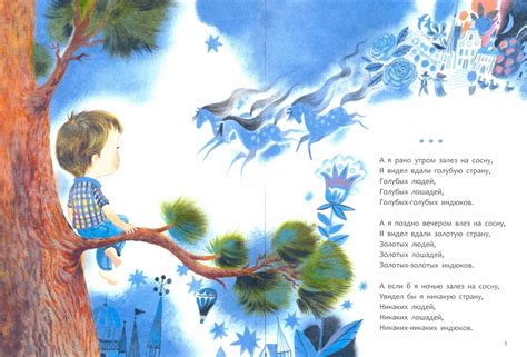 Ирина Токмакова - 64 фото