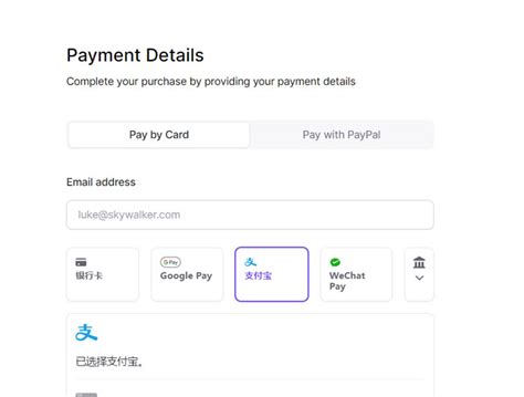 Lemon Squeezy 支持海外支付宝微信visamaster信用卡的收款服务商 接码号