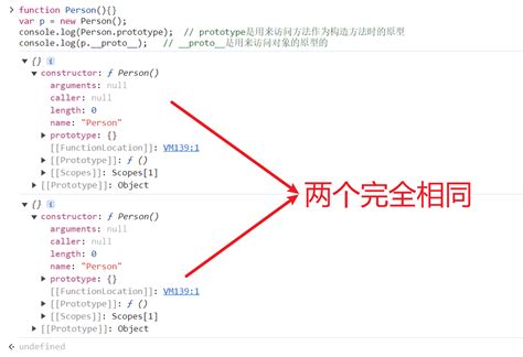 JavaScript逆向之代码补环境以iwencai为例 死不悔改奇男子 博客园