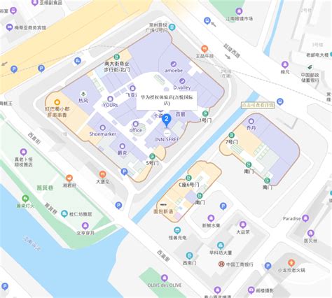 常州首家华为授权体验店plus盛大开幕，大店等您莅临！ 搜狐大视野 搜狐新闻