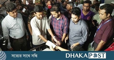 ছাত্র জনতার আন্দোলনে আহত ৩০ জন পেলেন ৩০ লাখ টাকা