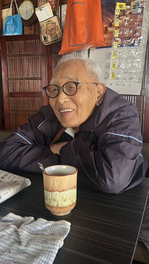 デカダンス あしなっす👇 On Twitter 自分のyoutubeを見るのが大好きなおじいちゃん笑