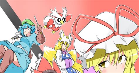 東方 【ポケ幻】第1部サムネ用 Noelのイラスト Pixiv