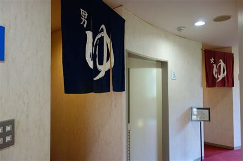比田温泉湯田山荘安来市
