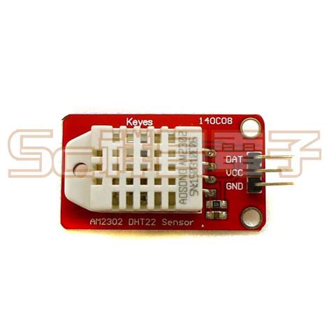 【祥昌電子】dht22 溫濕度感測器 Am2302 溫濕度模組 溫溼度模組 感測器 模組 蝦皮購物