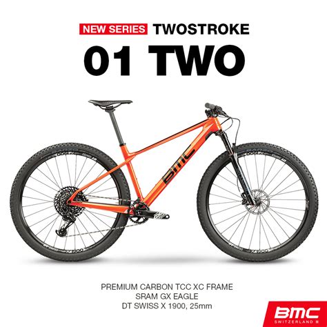 Sportson55 New 투스트로크 01 Two 프리미엄 카본 Tcc Xc 프레임 스램 Gx