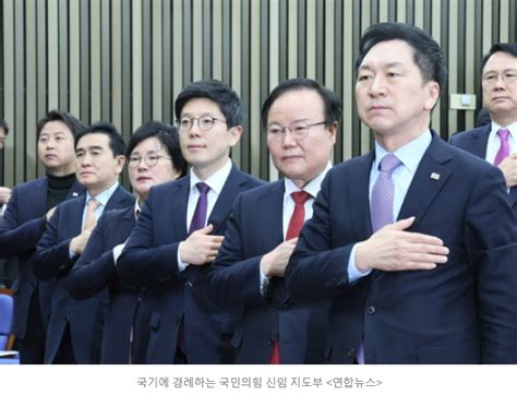 선데이저널 국민의힘이 전광훈을 도려내지 못하는 속내막 오픈이슈갤러리 인벤