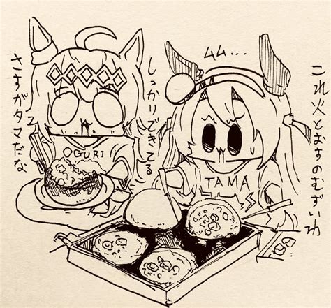 「ライス無事炊けました 」鮭茶漬けの漫画
