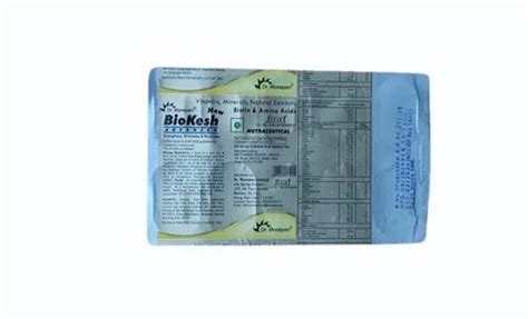 Vitamins Minerals Natural Biotin Amino Acids Tablets 10 Mg At ₹ 800