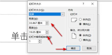 Ppt