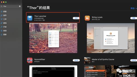 一款简洁大方的自定义快捷键启动神器thor Launcher Csdn博客