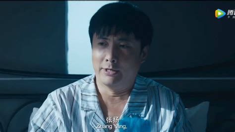 我管你叫哥，你管我叫爸哈哈电影夏洛特烦恼高清1080p在线观看平台腾讯视频