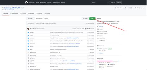 Vs Code Marlin Platformio