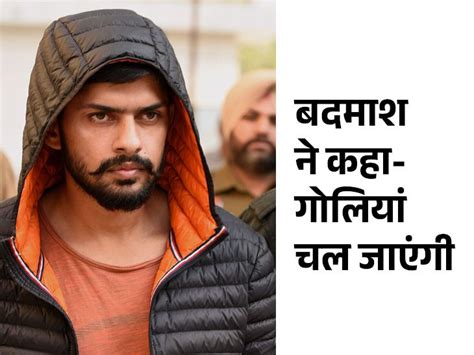 Jaipur Jeweller Lawrence Bishnoi Gang Threat Case Sukhdev Singh