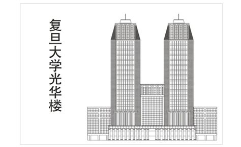 光华楼素材图片素材 光华楼素材设计素材 光华楼素材摄影作品 光华楼素材源文件下载 光华楼素材图片素材下载 光华楼素材背景素材 光华楼素材模板
