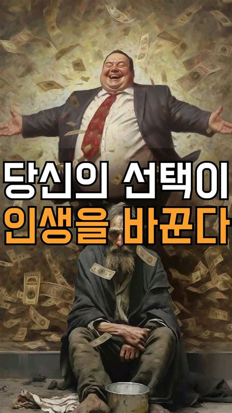 1pmㅣ동기부여•마인드셋•실천하는삶 ”노력은 환경을 뛰어넘는다 당신이 가진 것을 깨닫는 순간 환경을 탓하기 전에 내 노력을 돌아보세요 우리는 종종 부족함에