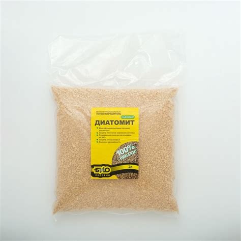 Диатомит садовый Био система 2 л купить по низкой цене в интернет
