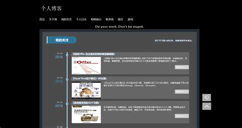 大学生html期末大作业——htmlcssjavascript个人网站完整大学生期末作业之用htmlcssjs制作购物商城网页 Csdn博客